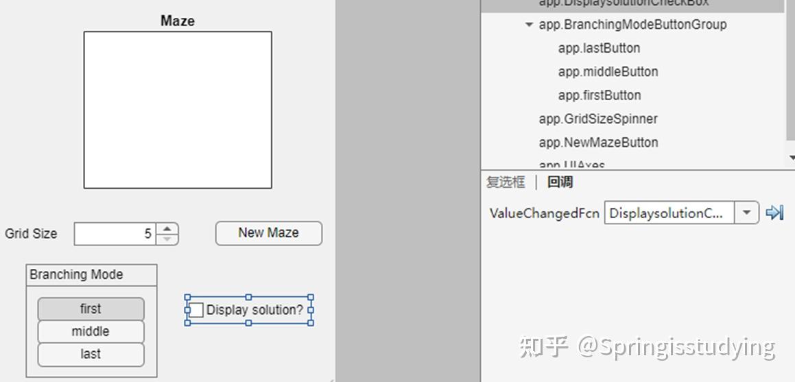 Matlab APP制作入门笔记 - 知乎