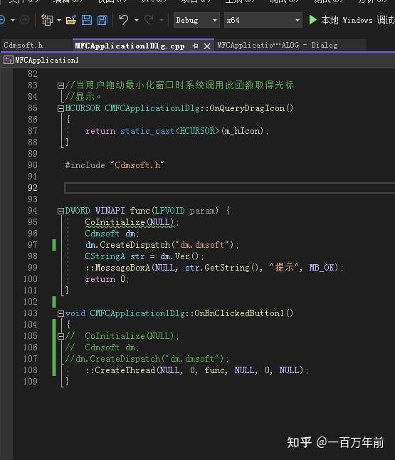 求助C++调用大漠插件遇到的那些问题 - 知乎