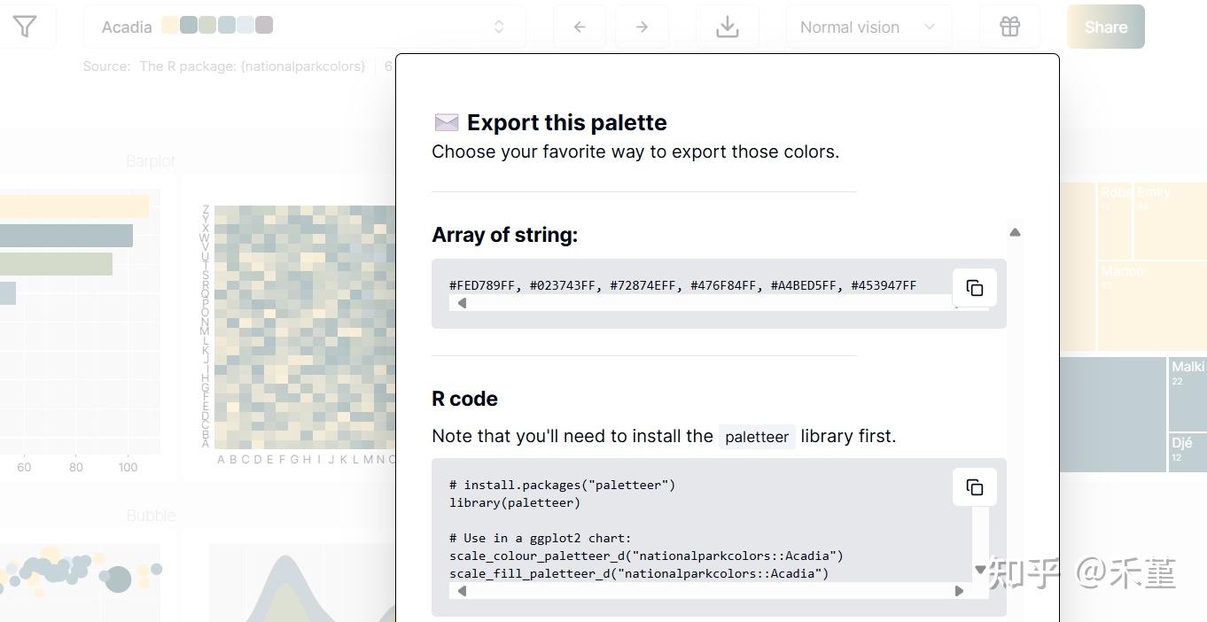 R语言 | 配色包 paletteer包 - 知乎