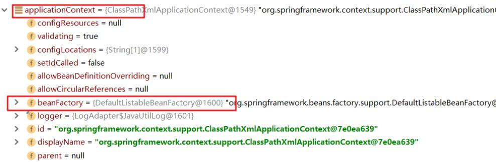 怎样描述BeanFactory与ApplicationContext的关系？ - 知乎