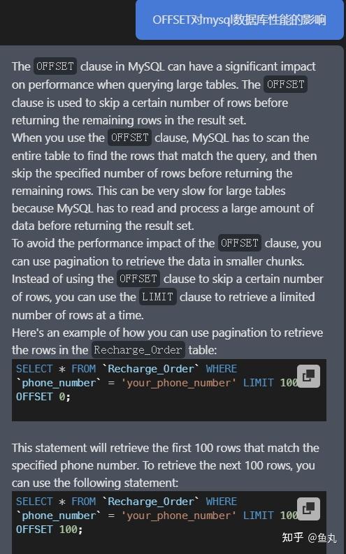 CURSOR（copilot）试用初体验 - 知乎