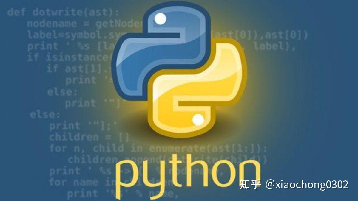 如何在 Python 中创建 requirements.txt 文件 ? - 知乎