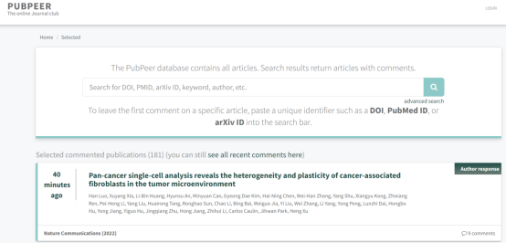 学术打假“双雄”：PubPeer和Retraction Watch，普通研究生举双手支持你们！ - 知乎