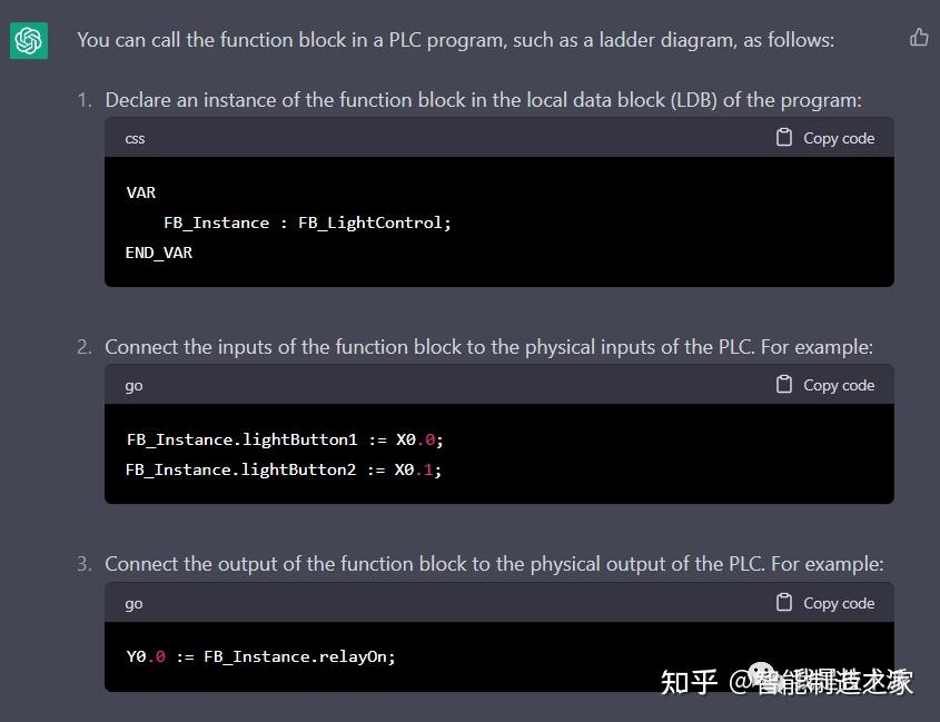 当PLC遇上ChatGPT... - 知乎