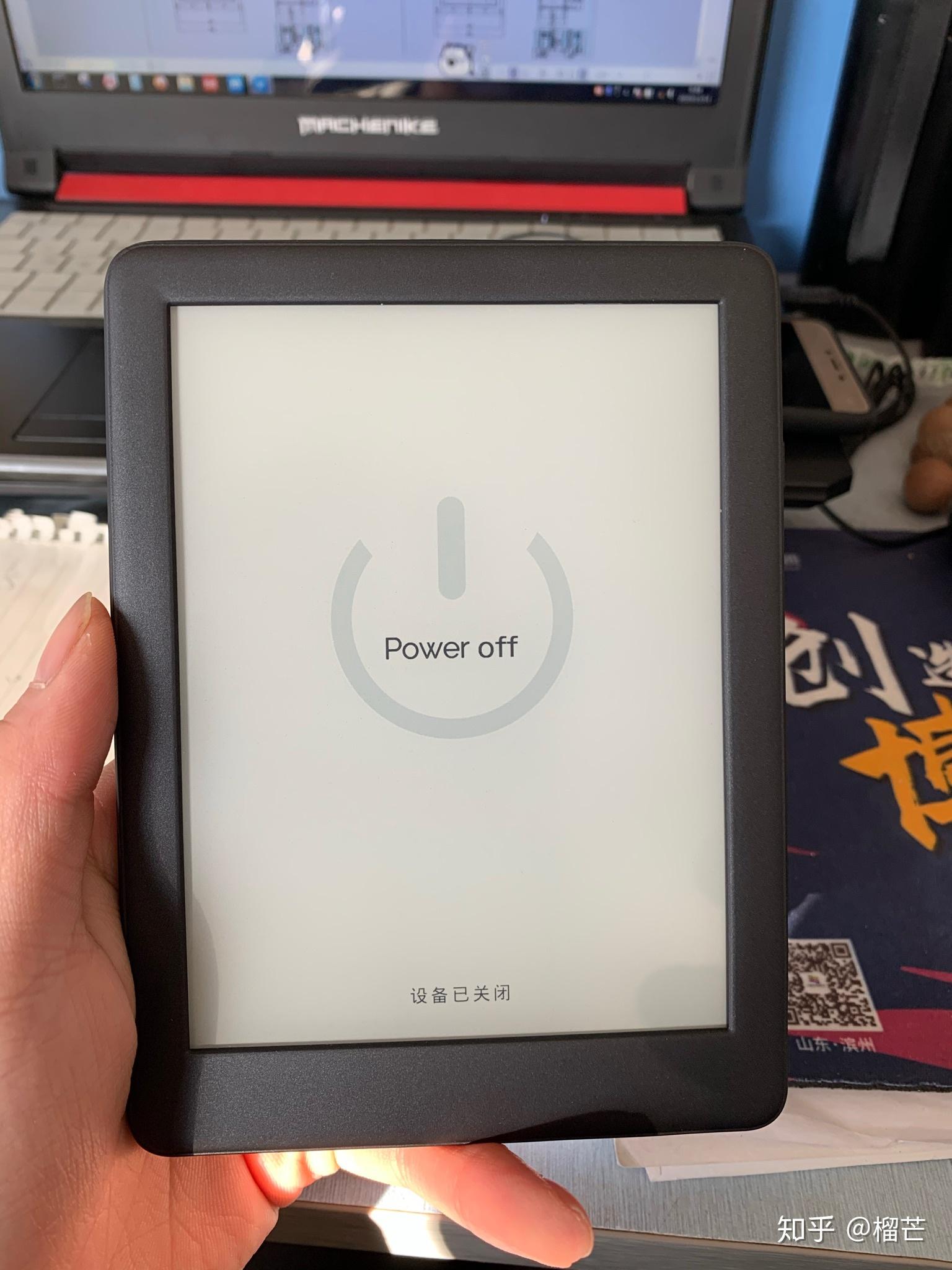 博阅Likebook P6高配青春版使用评测 - 知乎