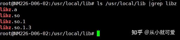 linux-Ubuntu安装zlib库（源码编译） - 知乎