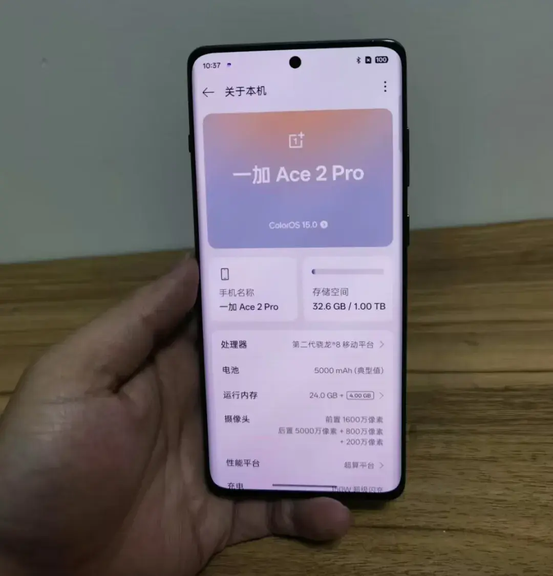 性价比炸裂的3部24G+1T二手机，通通一千多块，流畅再战5年 - 知乎
