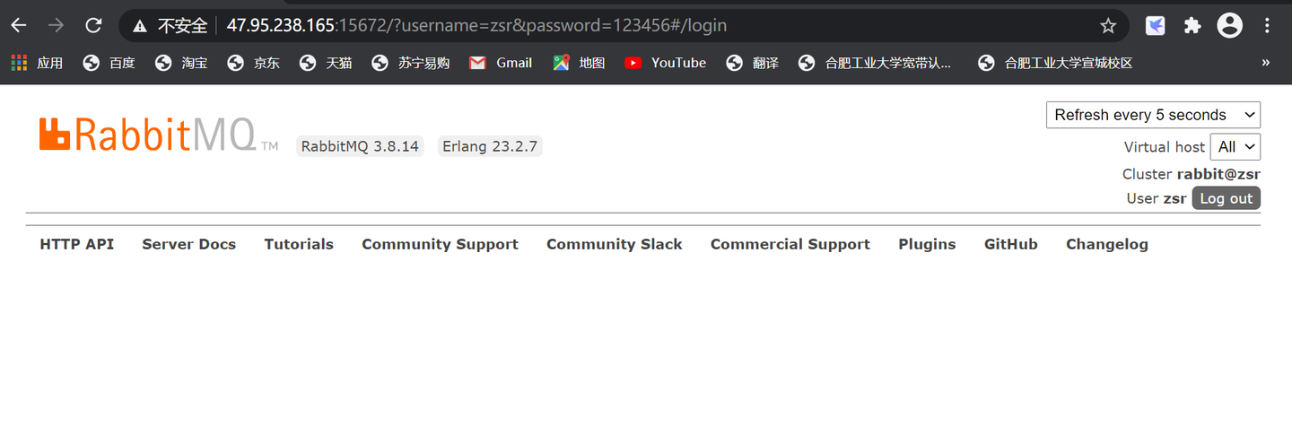 RabbitMQ超详细安装教程（Linux） - 知乎