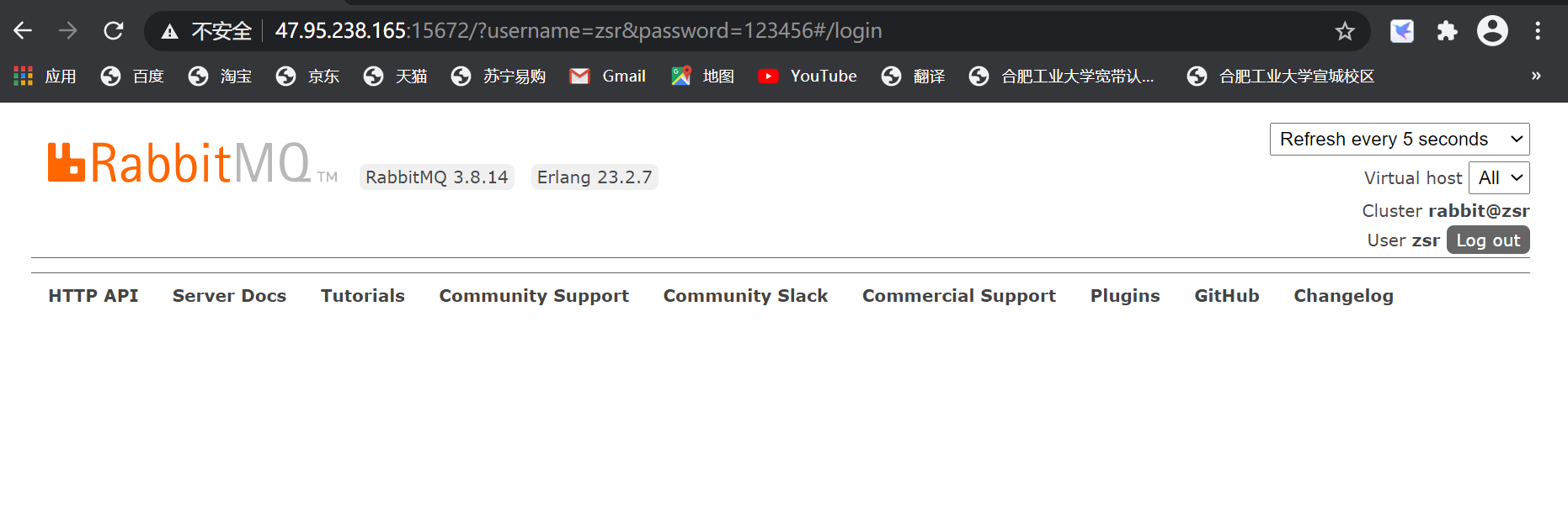 RabbitMQ超详细安装教程（Linux） - 知乎