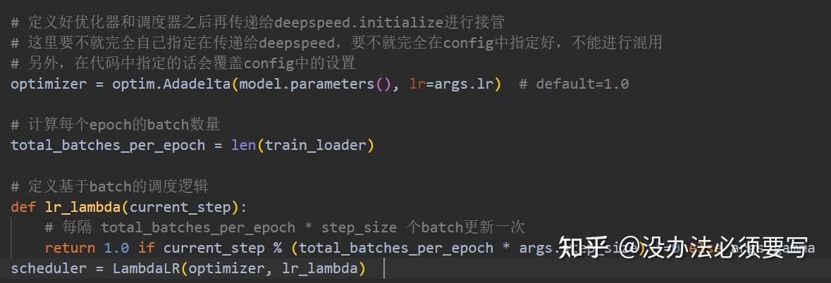 LLM基础学习02：分布式训练核心架构与多级并行策略详解——DDP/FSDP/ZeRO实战代码、显存优化方案及技术资源全景索引 - 知乎