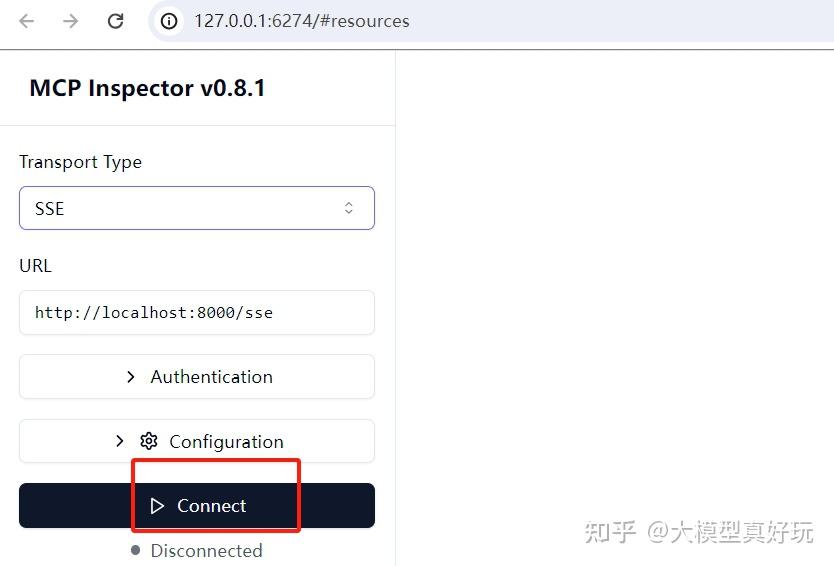 基于 MCP Http SSE模式的天气助手智能体开发实战（一文带你了解MCP两种开发模式） - 知乎