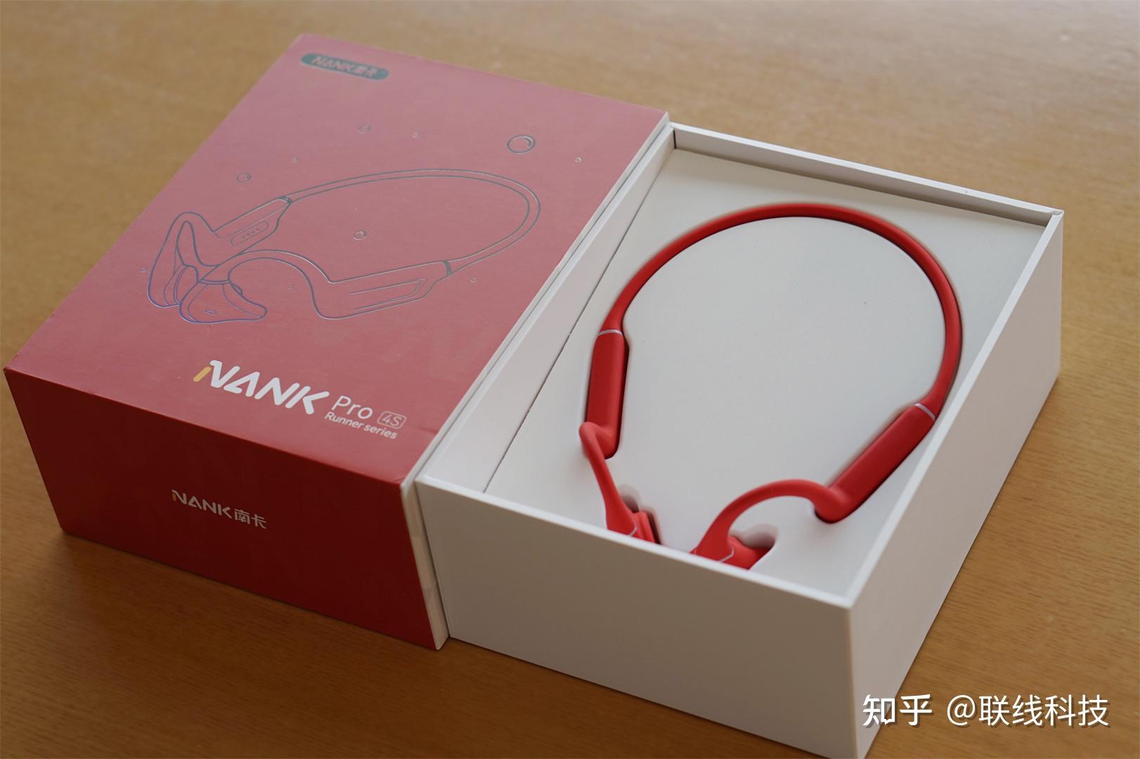 充电10分钟，听歌2小时？南卡Runner Pro4S上手体验 - 知乎