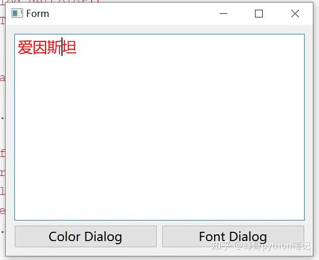 PyQt6 Qt Designer组件设计器简单示例 - 知乎