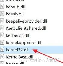 kernel32.dll如何修复？多种kernel32.dll修复方法分享 - 知乎