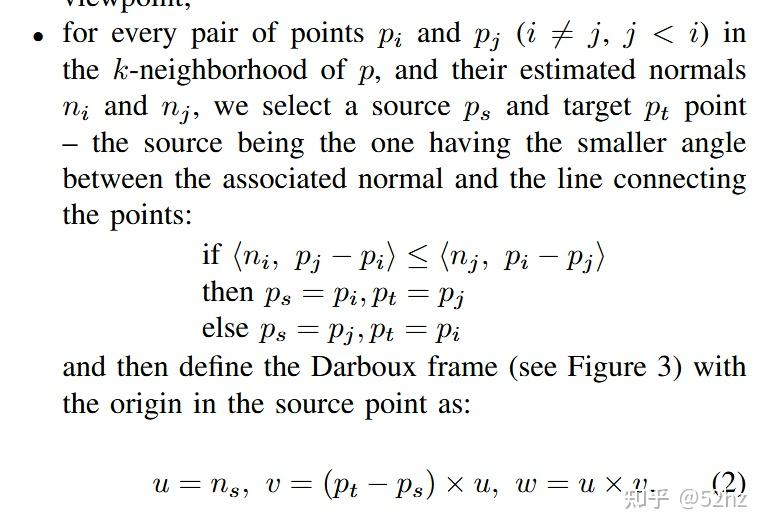 FPH和FPFH，结合python代码理解 - 知乎
