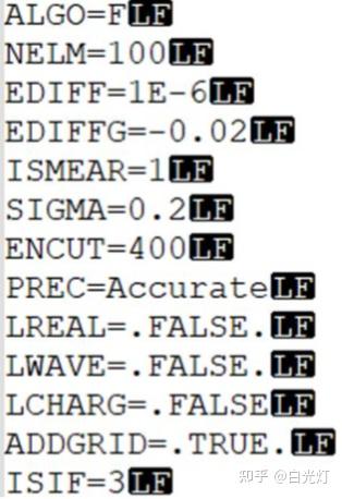 VASP 关于 I REFUSE TO CONTINUE WITH THIS SICK JOB ... BYE!!!的错误 - 知乎
