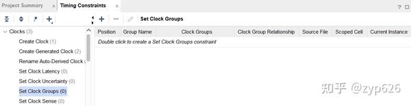 FPGA设计时序约束三、设置时钟组set_clock_groups - 知乎