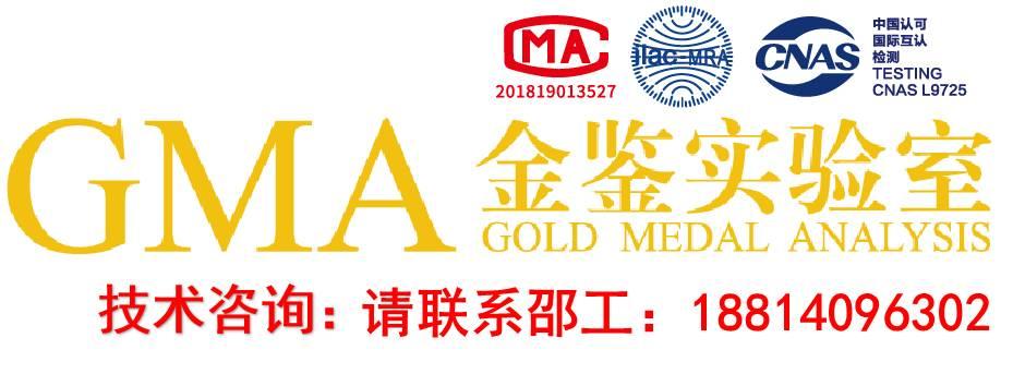 一文看懂AEC-Q认证 - 知乎