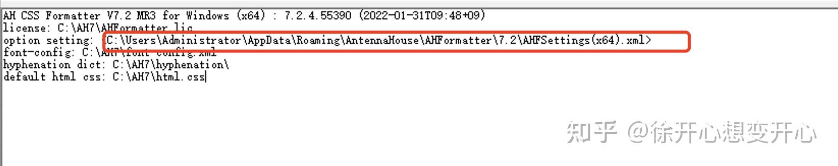 通过CSS技术来自定义oxygen的PDF发布样式 - 知乎