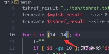 CSAPP: Shlab扩展版实现 - 知乎