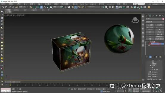 3Dmax中UVW贴图的使用小技巧 - 知乎