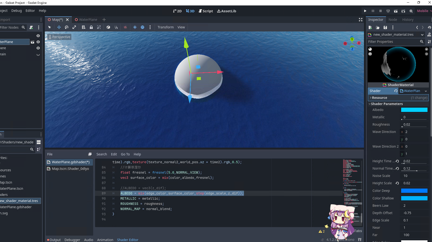 【Godot】简单水体渲染 - 知乎
