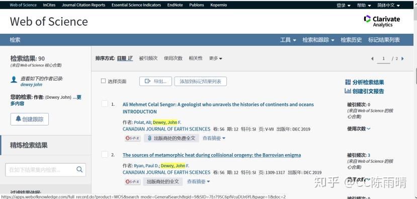 Web Of Science数据库笔记汇总 - 知乎
