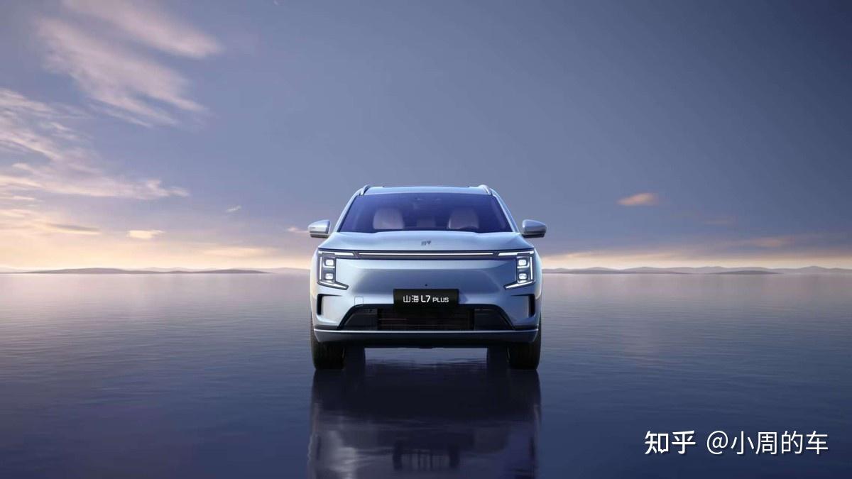 捷途山海L7 PLUS官图曝光，1.5T插混动力，还是大七座，上市能火？ - 知乎