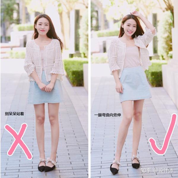 拍照教程:7个一学就会的拍照姿势,让你显高显瘦显腿长 知乎