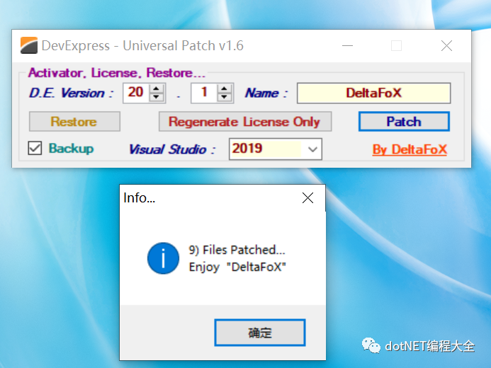 C Devexpress控件安装使用教程 知乎 