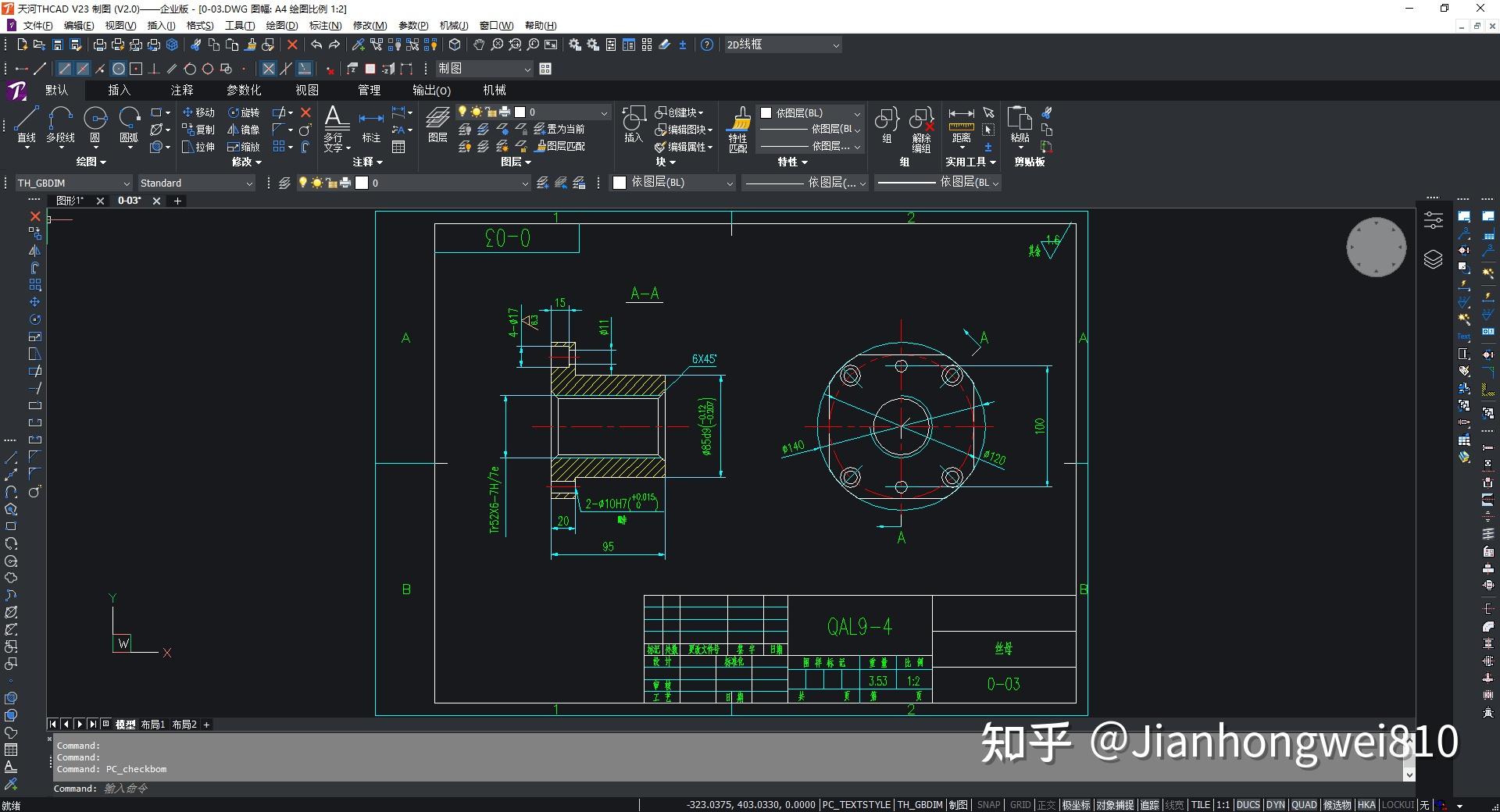 天河CAD：AutoCAD版和BricsCAD版 - 知乎
