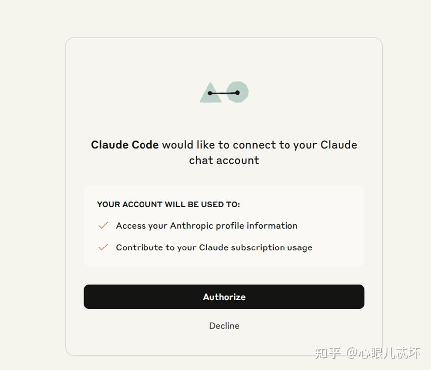 Claude Code 在Windows上安装使用（WSL安装到C盘以外） - 知乎