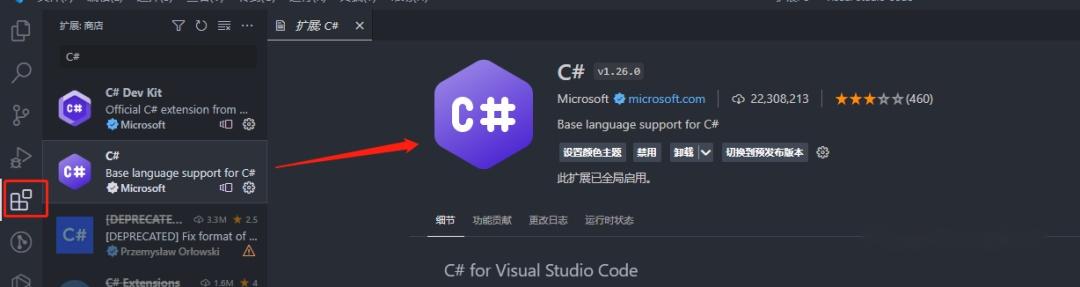 Visual Studio Code安装C#开发工具包并编写ASP.NET Core Web应用 - 知乎