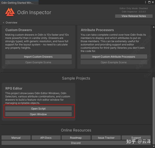 Unity OdinInspector初探 - 知乎