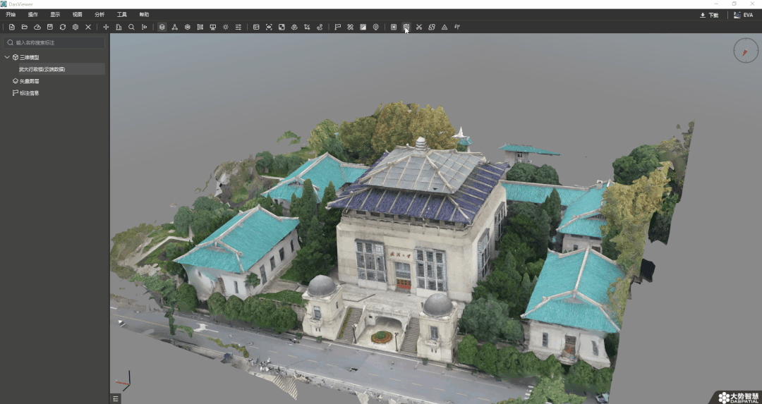 实景三维极速浏览器DasViewer V3.1.0Beta版已上线！（附详细教程） - 知乎