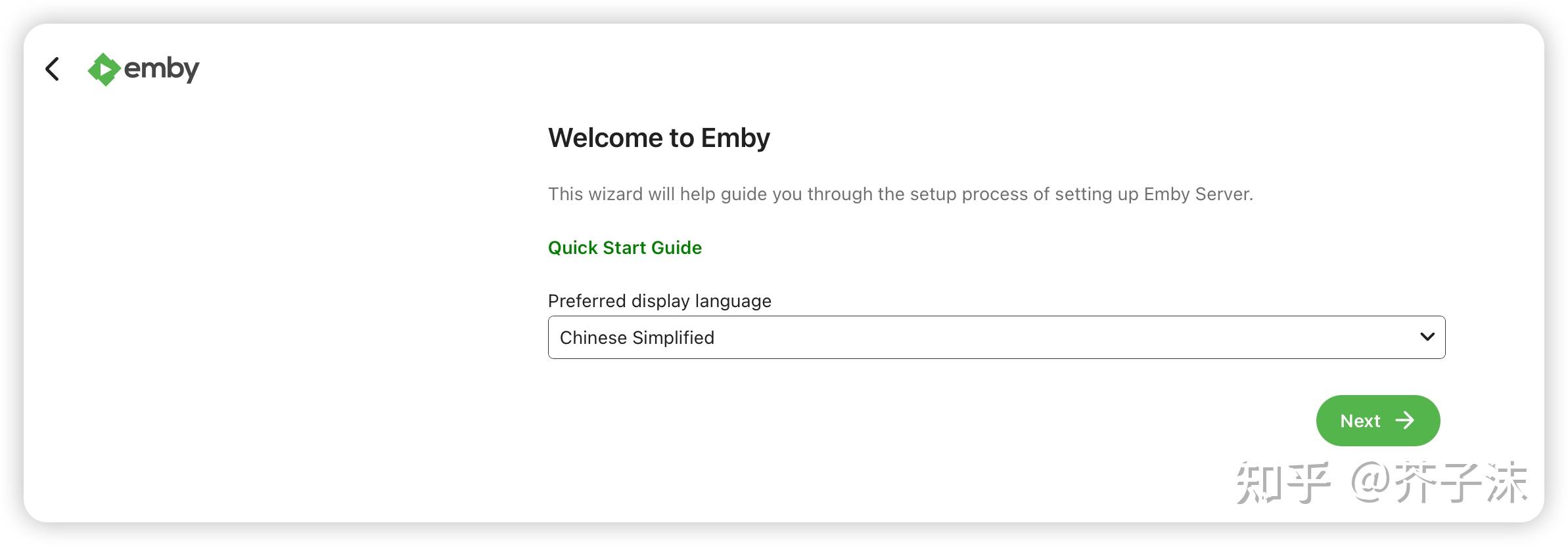 Docker安装部署Emby及使用技巧：家庭媒体服务器 - 知乎