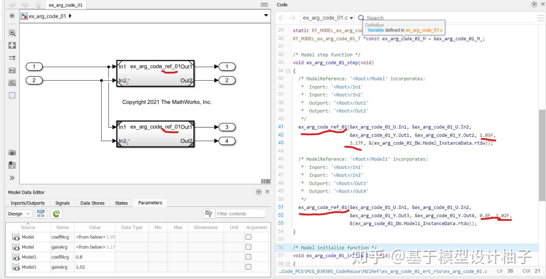 Simulink代码生成：04 代码复用 Reuse - 知乎