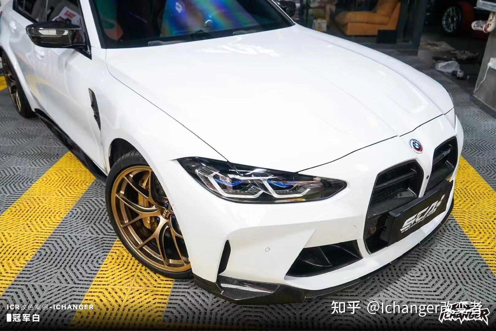 宝马M3-ichanger改色膜冠军白，经典耐看 - 知乎