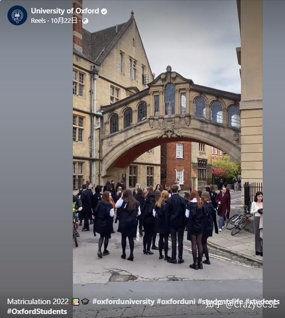 成功进入G5的学生，GCSE成绩都是多少？ - 知乎