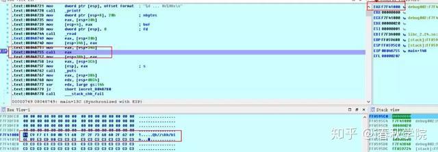 CTF必备技能丨Linux Pwn入门教程——ShellCode - 知乎