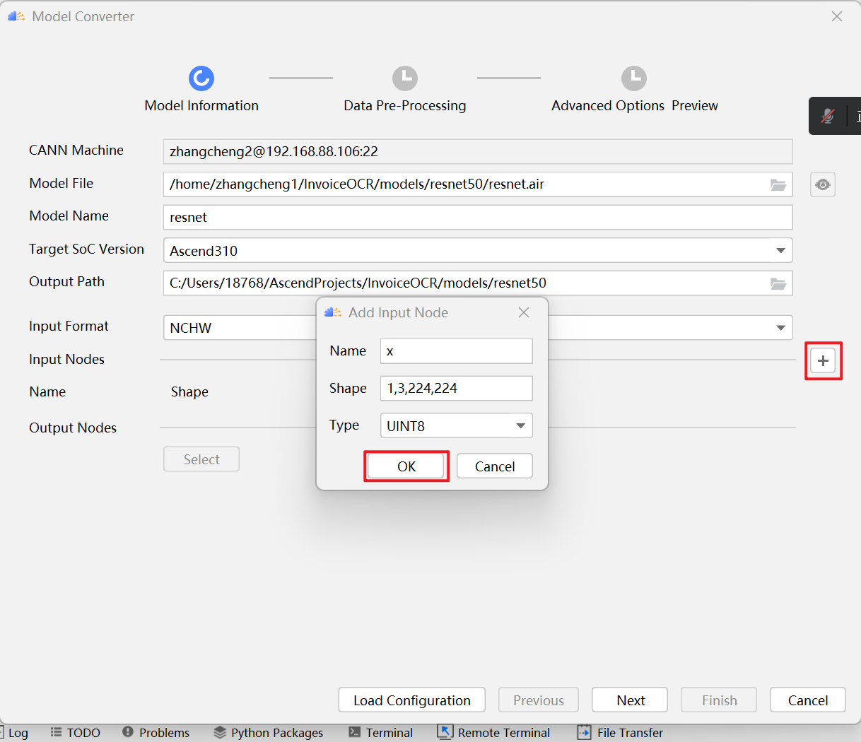 使用MindStudio进行MindX SDK财务票据OCR识别开发 - 知乎