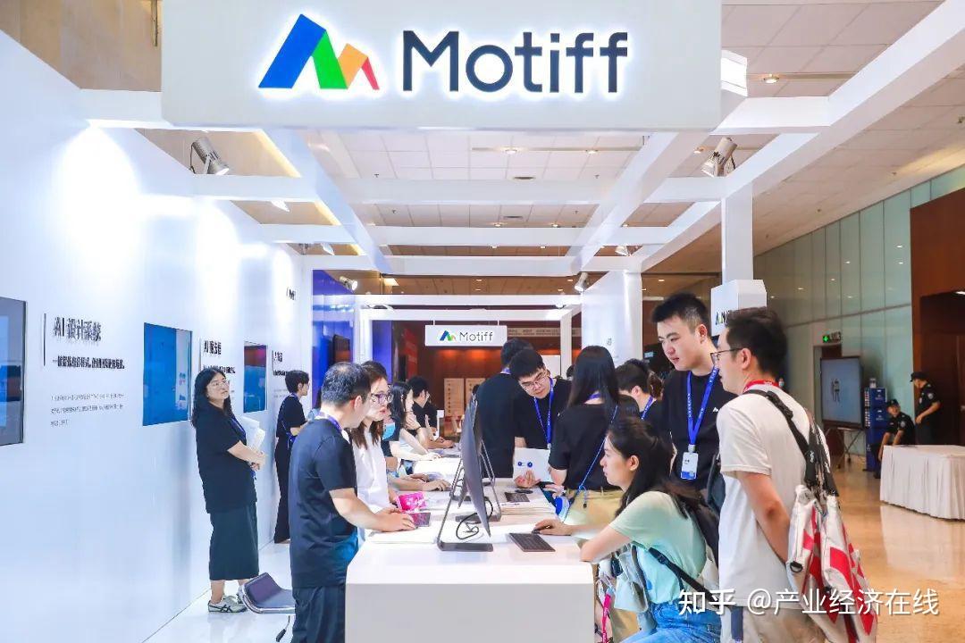 猿辅导UI设计工具Motiff推出三大AI功能，正式开放试用申请 - 知乎