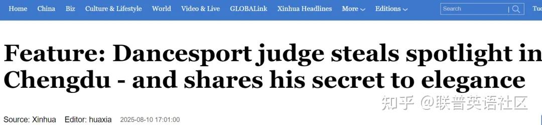 双语热词 | 世运会“九头身”裁判意外走红，“九头身”英文怎么说？ - 知乎