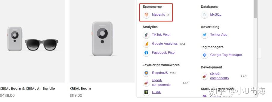 从初创到霸主：XREAL如何主宰全球消费级AR眼镜行业？ - 知乎