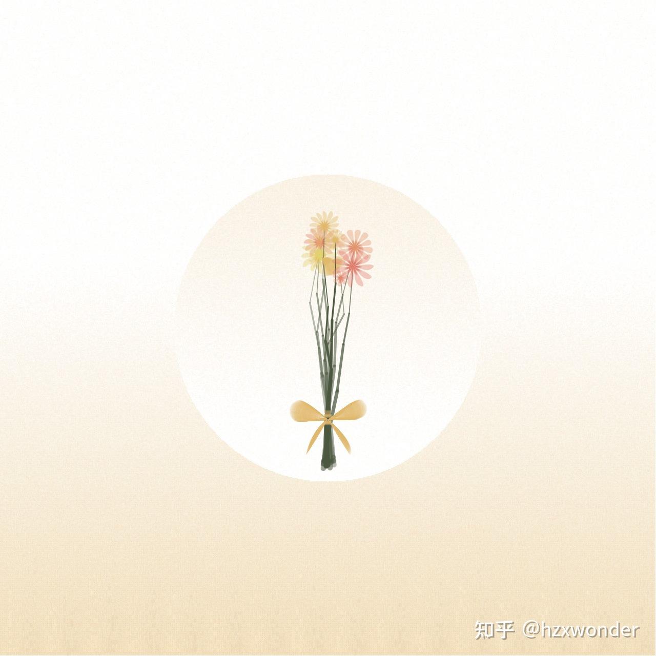 [p5.js 生成艺术]Bunches of Flowers - 知乎