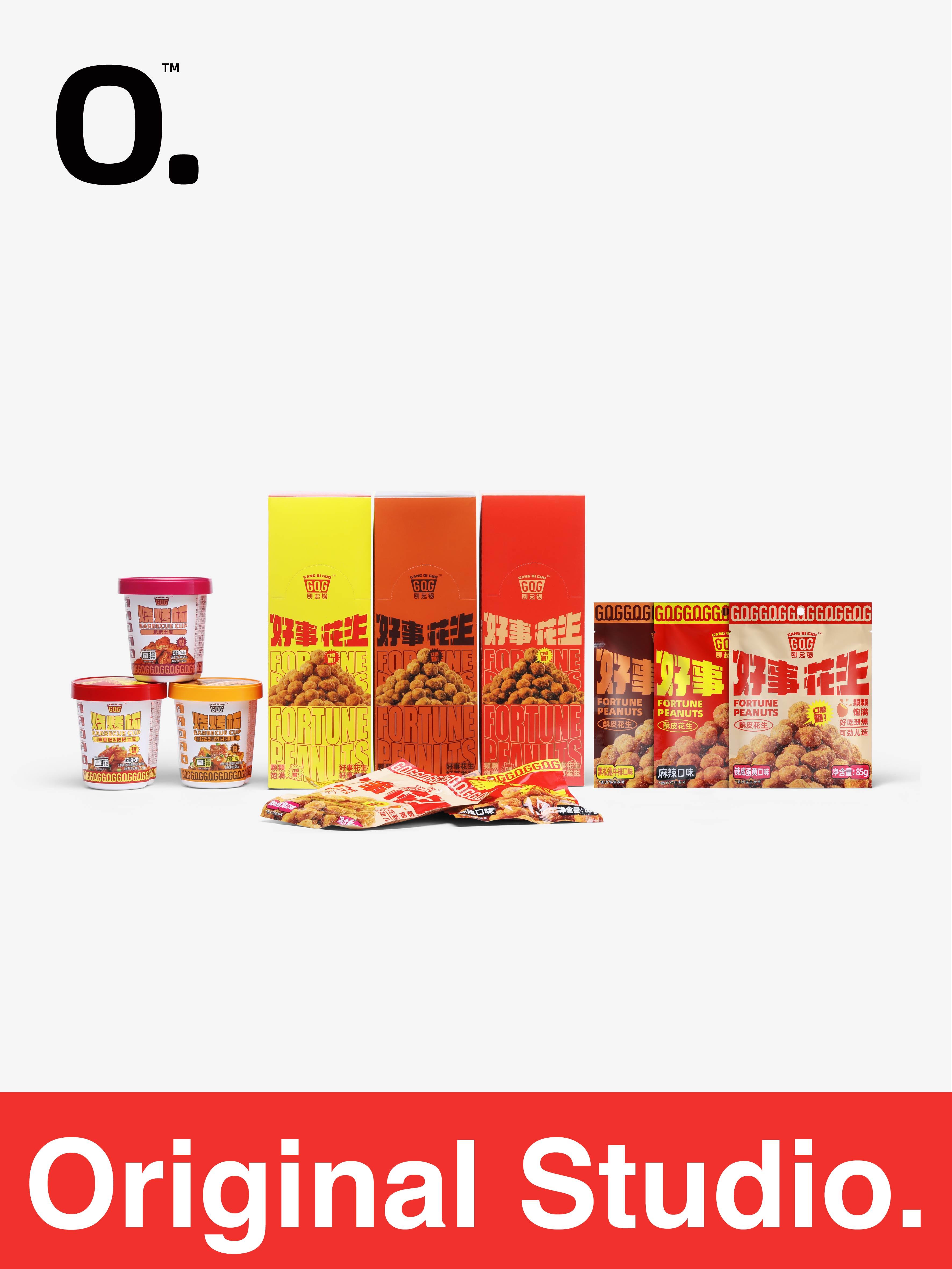 TURBO LAB | Original Studio拥有品牌思维的设计工作室，用视觉“体验感”诠释设计价值 - 知乎
