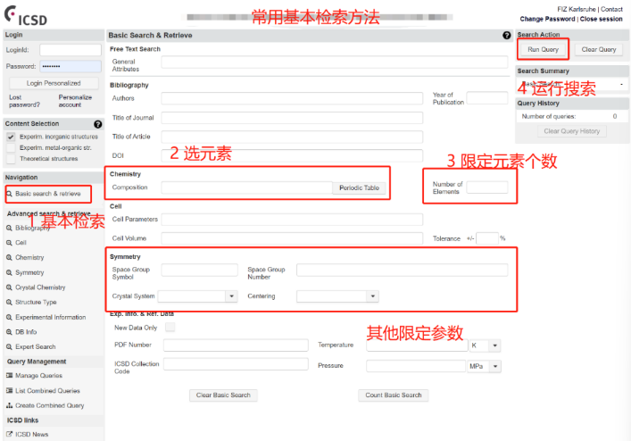 S1E5 XRD物相分析 晶体结构数据库 - 知乎