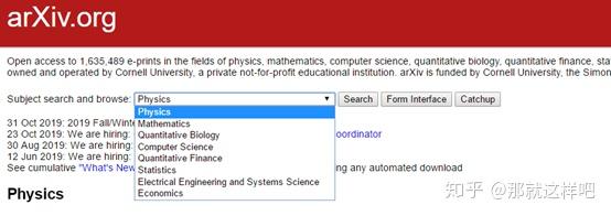 如何正确地使用arXiv平台？ - 知乎