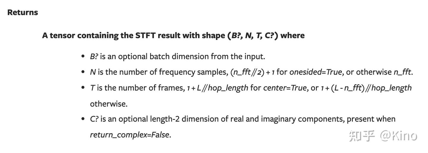 深度解析torch.stft频率维 - 知乎