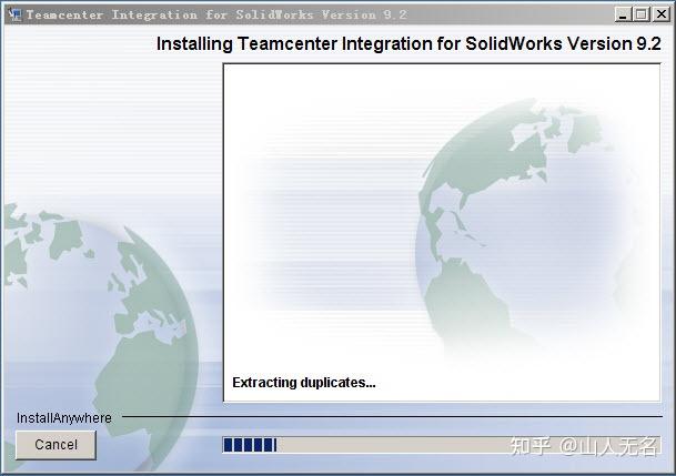 Teamcenter与solidworks集成详细步骤教程 - 知乎